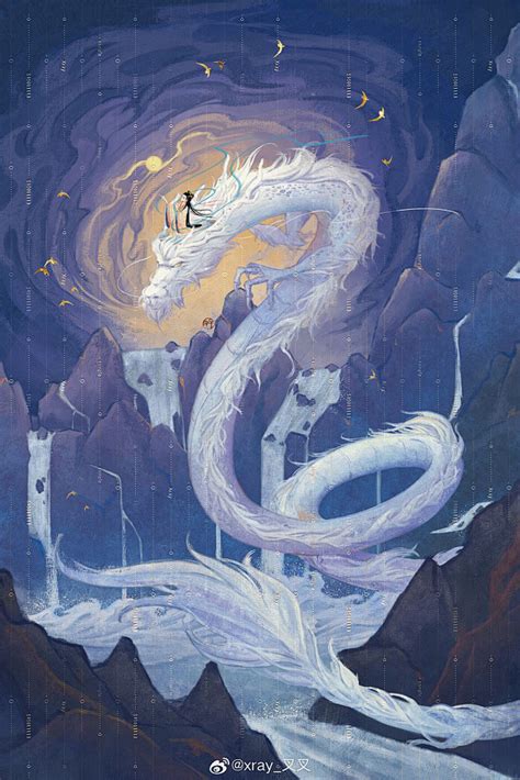 竹書紀年 白龍氏：伏羲氏各氏族中有飛龍氏、潛龍氏、居龍氏、降龍氏、土龍氏、水龍氏、青龍氏、赤龍氏、白龍氏、黑龍氏、黃龍氏。