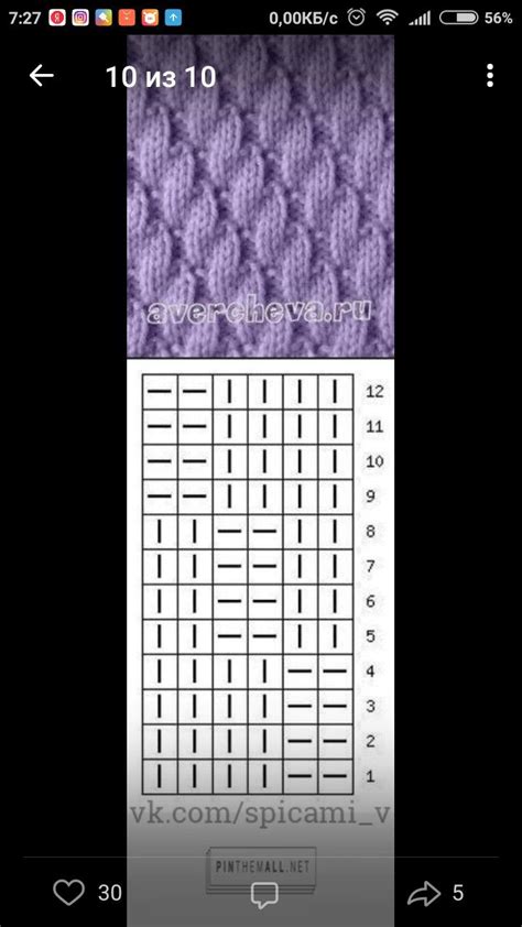 Double Basket Weave Artofit Double Basket Weave Artofit