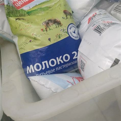 От создателей Молоко молоко смешные картинки и другие приколы