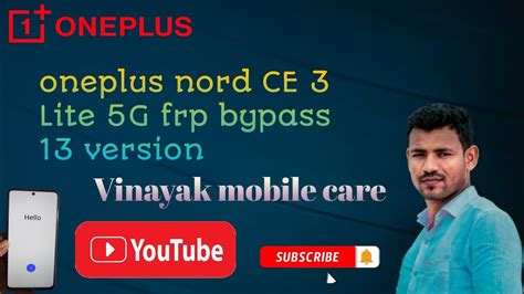 OnePlus Nord CE Lite G FRP Google Bypass YouTube