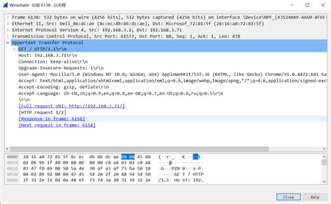 计算机网络实验（wireshark 抓包工具使用、winpcap 编程、协议分析and流量统计程序的编写） Csdn博客