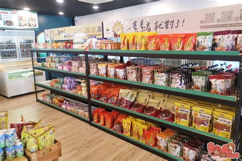 台南素食超市台南第一間素食超市素食者的天堂你想到的這裡都有賣陽光超素 熱血玩台南跳躍新世界