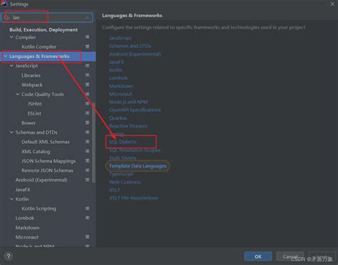 Idea中mybatis Mapper代理注解表名报红idea Mapper 起别名 报错 应为 Allow Group Limit