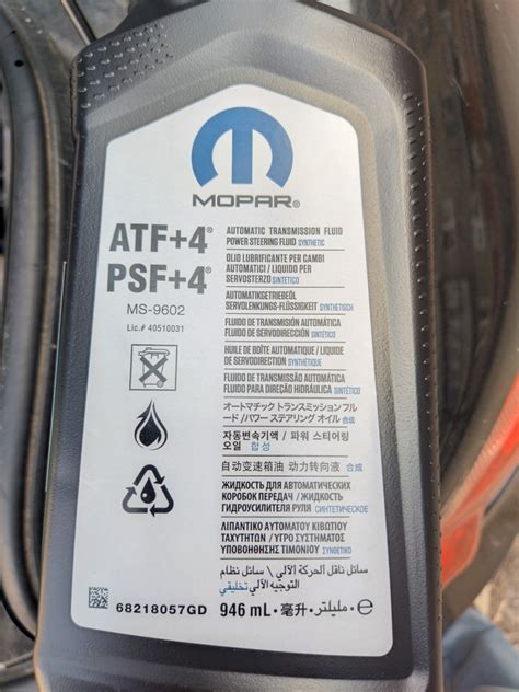 Новый артикул Mopar ATF +4 — ГАЗ Сайбер, 2,4 л, 2008 года | расходники ...