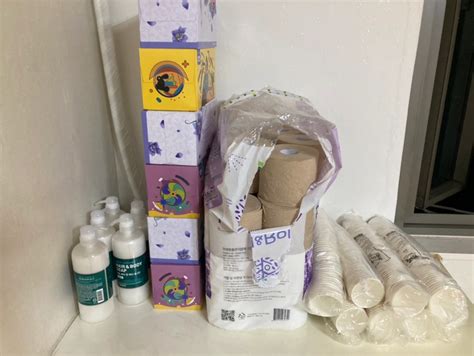 샴푸곽휴지휴지종이컵 당근 중고거래