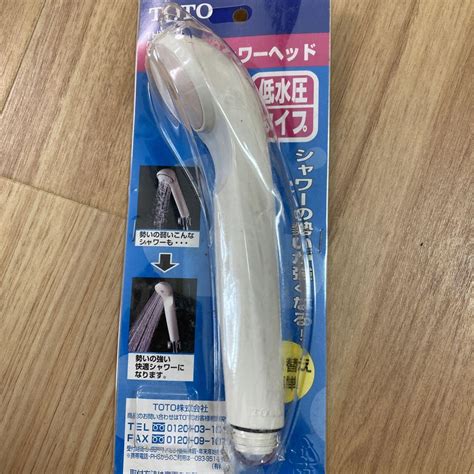 Toto Thy731 定水圧シャワーヘッド By メルカリ