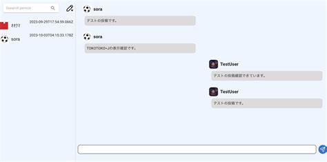 Github Kumaaa1212multi Sns