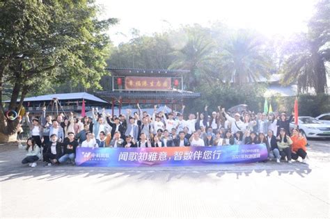 东莞农家乐东莞幸福港生态园东莞公司团建东莞亲子游公司年会企业团建拓展