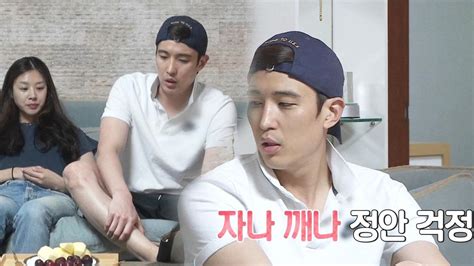 “웨딩사진보다 가족사진 먼저” 아빠 강경준 아들 향한 배려 Zum Tv