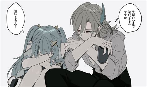 Kaveh And Faruzan Genshin Impact Drawn By No6 Gnsn Danbooru