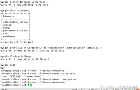 源码编译安装lamplamp架构中处理动态页面的编程语言 Csdn博客