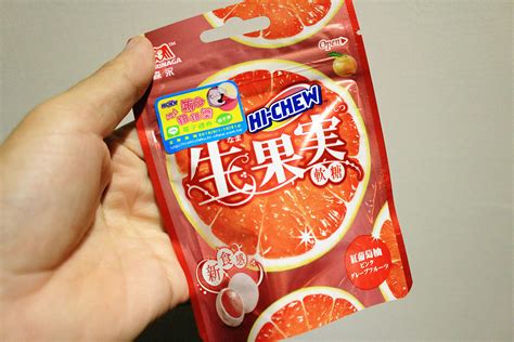 A Powerful Enemy That Stood Against High Chains That Showed Signs Of Spreading To The World