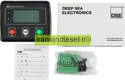 برد کنترل دیپسی 4520 Dse بهترین قیمت و کیفیت قطعات یدکی ژنراتور ایرانیان دیزل