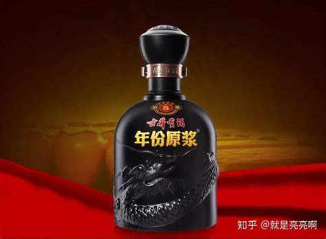 有没有懂古井贡酒的？ 知乎