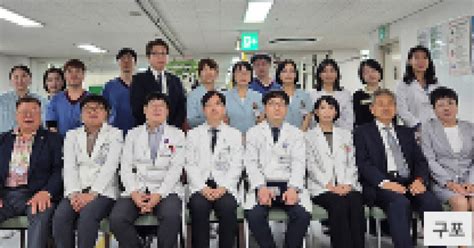 인당의료재단 부민병원 개원 40주년 행사 개최