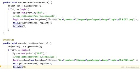 求助！java鼠标监听 Csdn博客