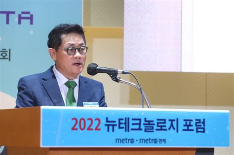 2022 뉴테크놀로지 포럼 메트로미디어 이장규 대표 국가적 차원의 초격차 전략 필요