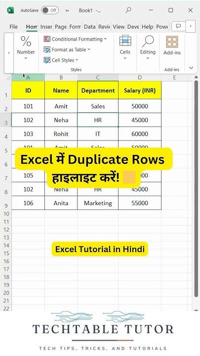 🔥 Excel Trick Find And Highlight Duplicate Rows Instantly 🟨 Save Time Like A Pro Exceltips