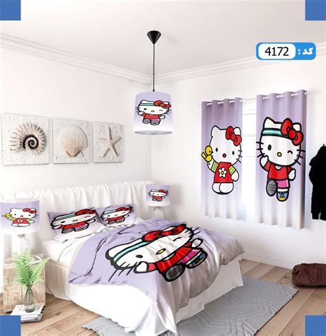 ست روتختی طرح کیتی برند ایپک دیجی فابریک