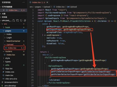 前端 文件上传 拖拽 多文件 文件夹 个人文章 SegmentFault 思否