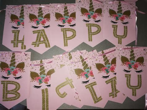 Банер за рожден ден Handmasters Bg