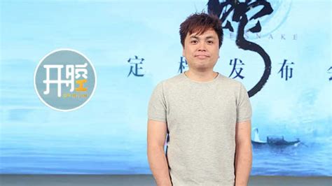 《白蛇2：青蛇劫起》导演开腔小青是真正的独立女性凤凰网视频凤凰网