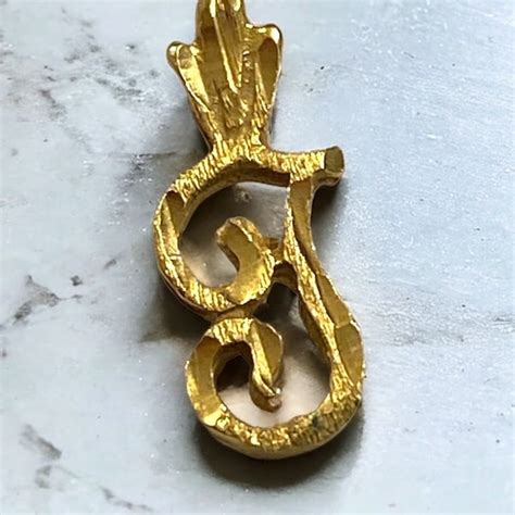 Cursive J Vintage Etsy