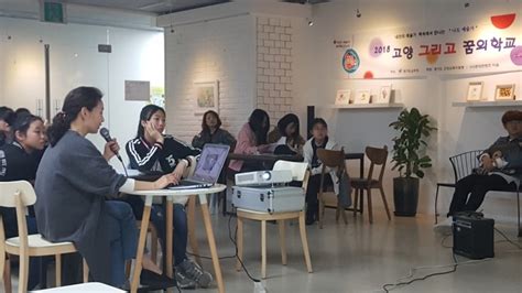 우리나라 미술시장의 발전을 위한 창의적 미술교육 14회연재 네이버 블로그