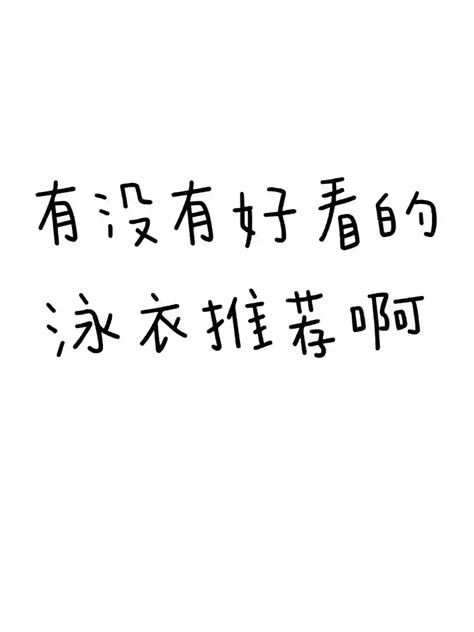 写真摄影 第446页 资源爱好者