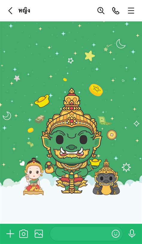 มูเตลู หมดหนี้หมดสิน มีเงินมีทอง Vii ธีมไลน์ ของแท้ 100 ลิขสิทธิ์แท้ ไม่มีวันหมดอายุ อัพเดต