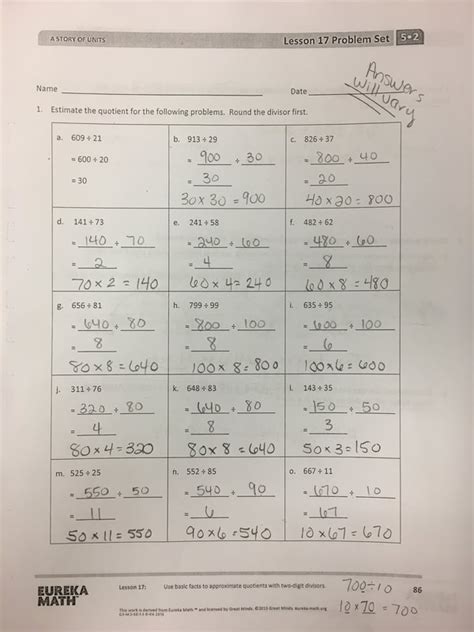 Module 2 Lesson 17 Problem Set Ms Smiths Class