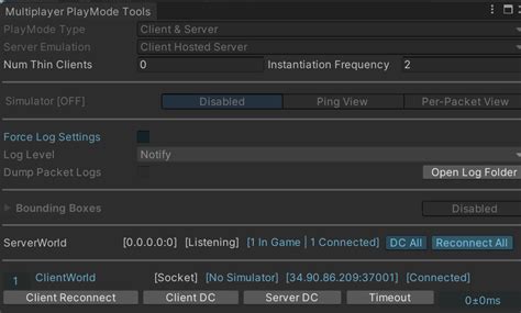 prediction loop executed multiple times on host when using relay