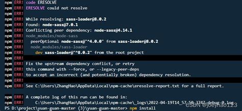 npm安装依赖时sass loader安装报错问题 npm sass loader csdn博客