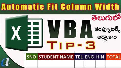 Excel Vba Tip 3 Auto Fit Column Width Very Imp Excel Trick Youtube