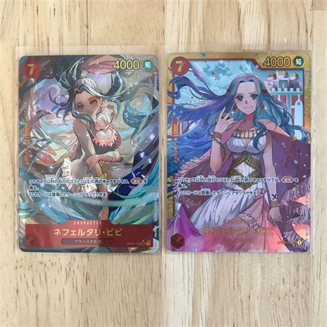One Pieceカードゲーム ネフェルタリ・ビビ Sec パラレル メルカリ