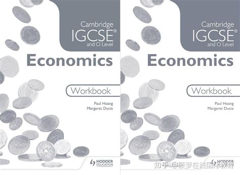 Igcse经济教材电子版pdf下载（包含 Cieandedexcel） 知乎