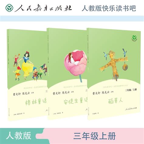 建行生活 一起活动吧