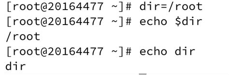 实验四 Shell 编程shell编程实验4步骤 Csdn博客 实验四 Shell 编程shell编程实验4步骤 Csdn博客