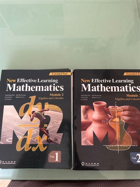 New Effective Learning Mathematics Module2 興趣及遊戲 書本 And 文具 書本及雜誌 補充練習 Carousell