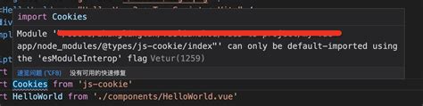Can Only Be Default Imported Using The Esmoduleinterop Flagvetur1259
