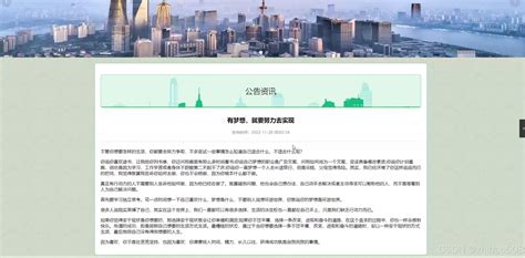 2025年计算机毕业设计springboot 的汽车配件管理系统的设计与实现 csdn博客