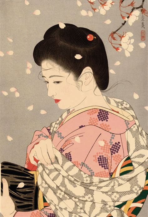 Ancient Japanese Geisha Art Ancient Japanese Geisha Art