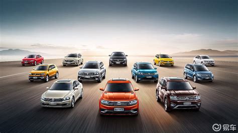 上汽大众累计产量突破2200万辆 新能源工厂年内投产易车