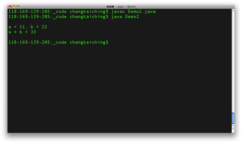 程式語言教學誌 FB YouTube PYDOING Java 入門指南 物件的模板類別