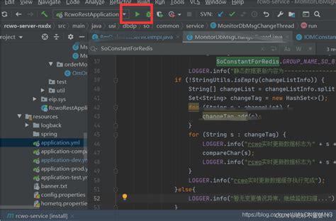 Idea运行run和servicesidea Run Services Csdn博客