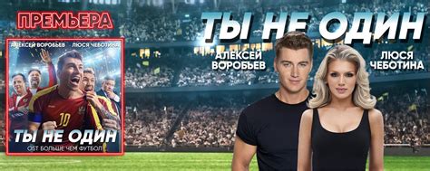 Битва экстрасенсов Added A New Photo Битва экстрасенсов