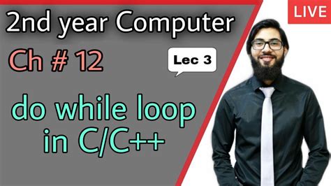 Do While Loop In Cc In Hindiurdu 2nd Year Computer Chapter 12