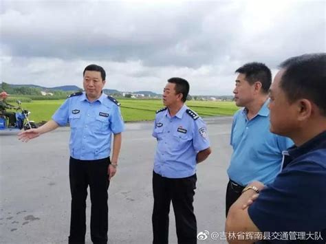 「全市交通安全大整治活動專欄」通化市聯合檢查組深入輝南地區督導檢查交通安全隱患排查整治工作 每日頭條