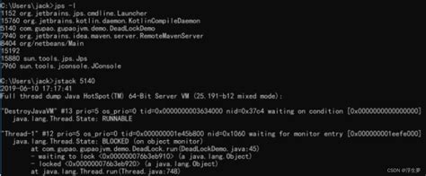 jvm 调优 java8 jvm调优 csdn博客
