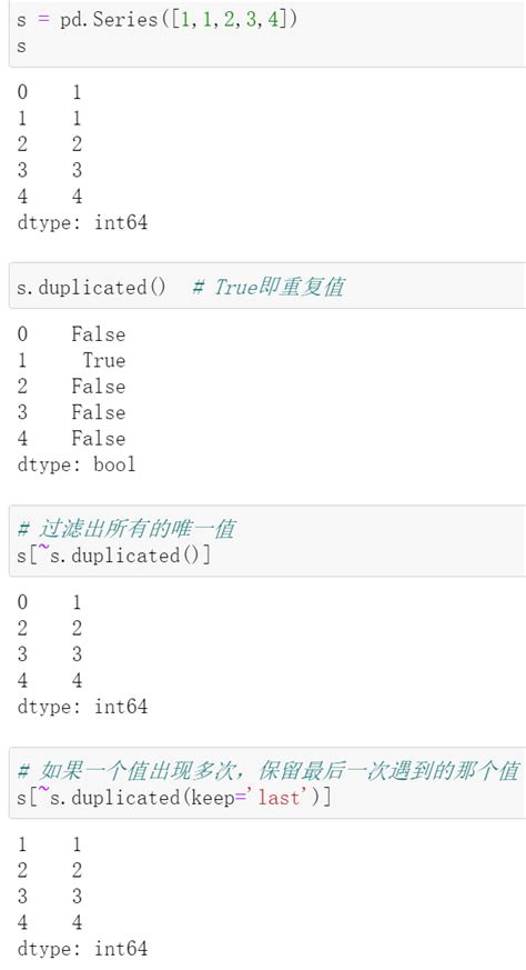 【第七周：python（二）】7周成为数据分析师dataanalystcsv Csdn博客